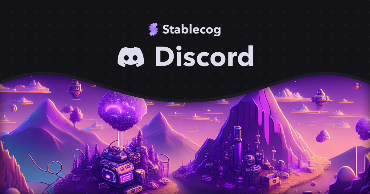 Discord | Stablecog